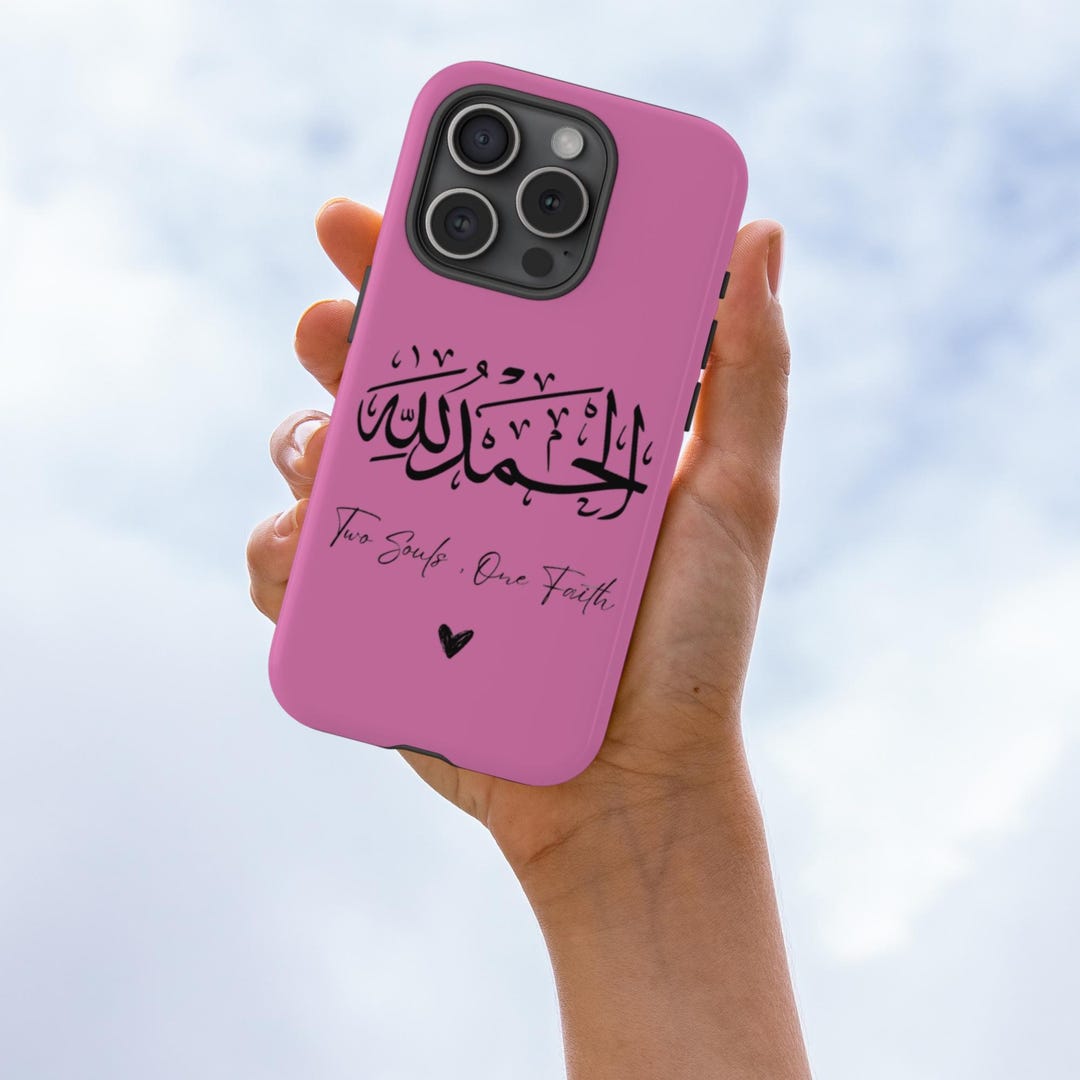 Personalized Islamic Wedding Phone Case: Two Souls, One Faith - Pink ...