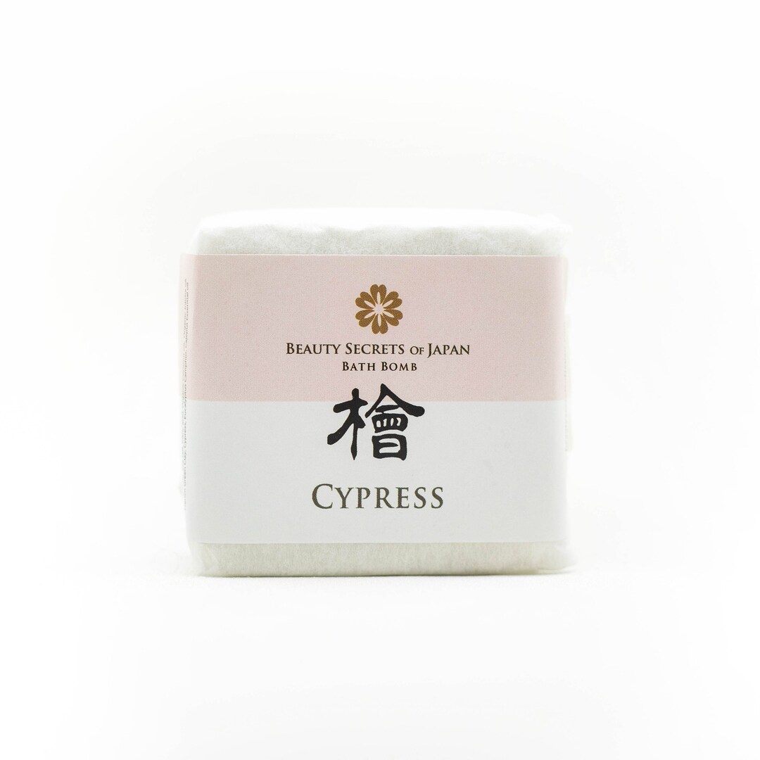 HINOKI BATH BOMB. Muscle Relaxation. Japanese Flavor. Bridal Shower ...