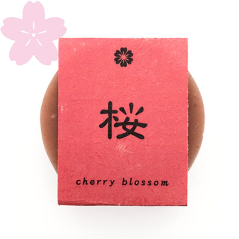 Sakura Soap / Japanese soap / Cherry blossom soap / Facial | Etsy