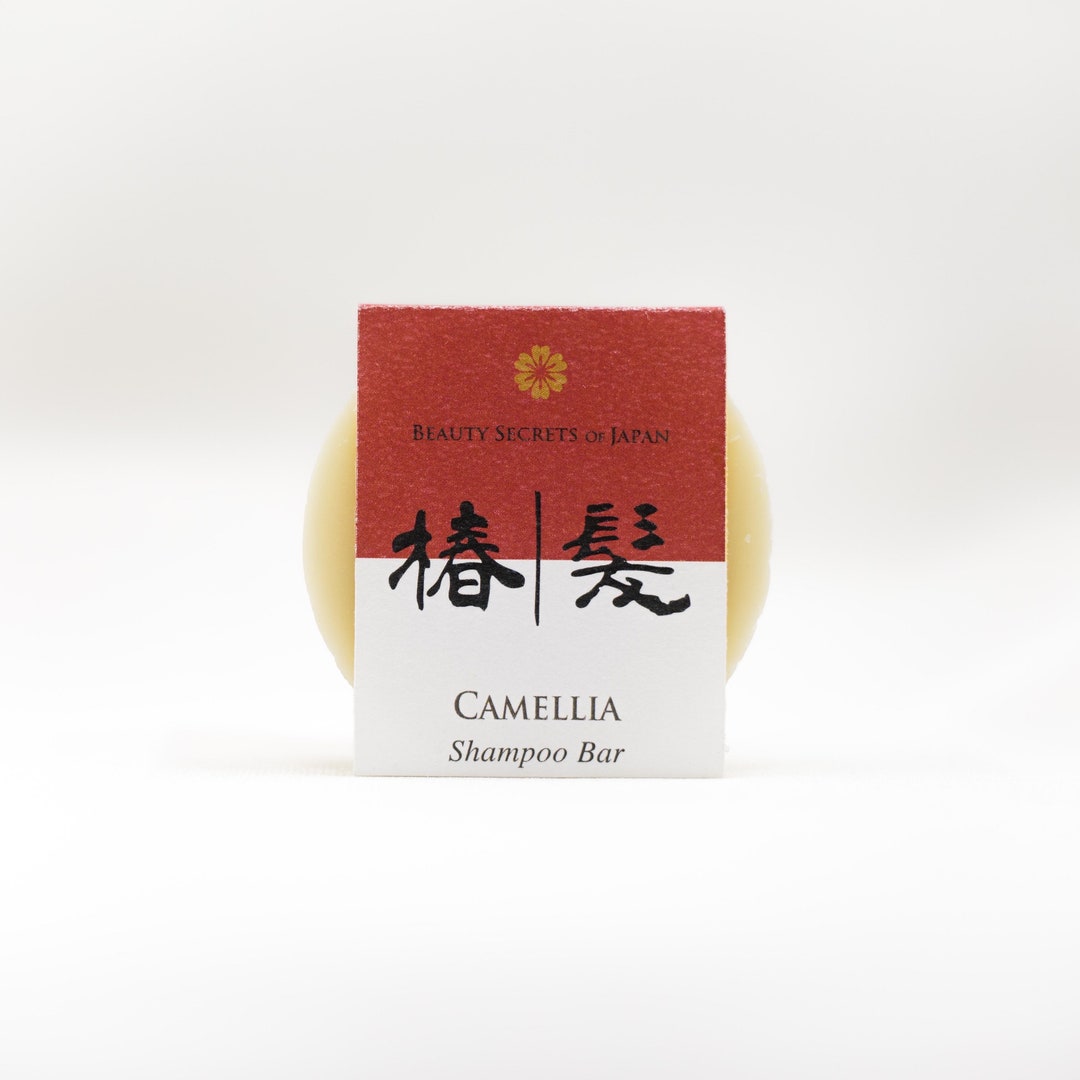 Tsubaki Camellia Shampoo Bar: Natural Japanese Soap With Lavender - Etsy