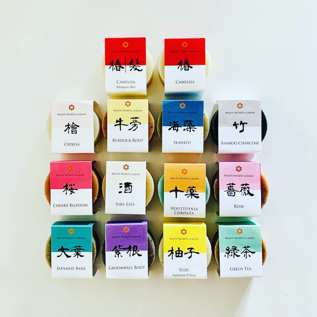 5 Japanese Flavor Soap Set: Facial Bars - Etsy