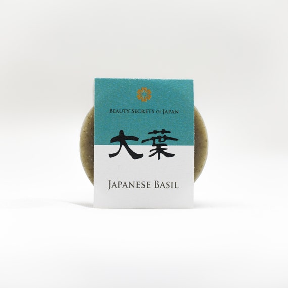 Japanese Basil Soap / Shiso Soap / Japanese Soap / Facial Soap - Etsy