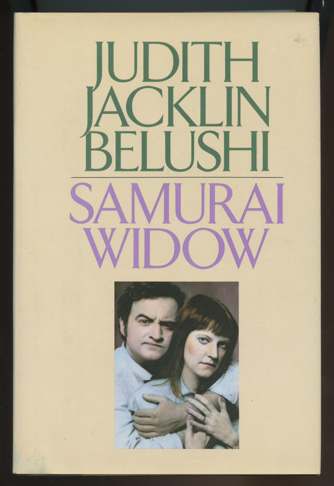 JOHN BELUSHI Bio: 'samurai Widow' by Wife Judith Belushi / Biography ...