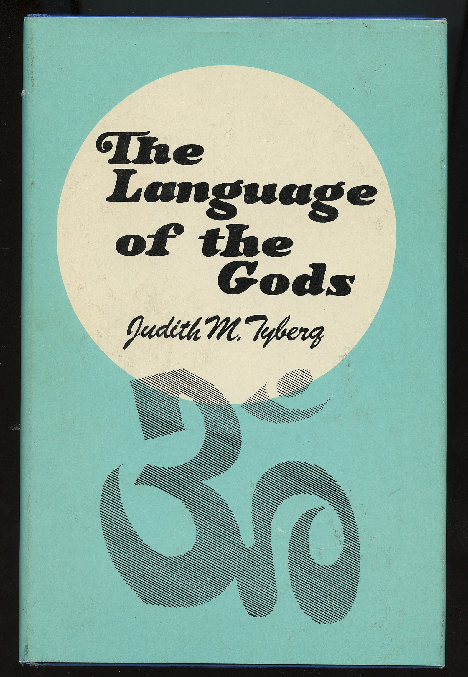 Language of the GODS: Spiritual Wisdom & Religious Terms of | Etsy