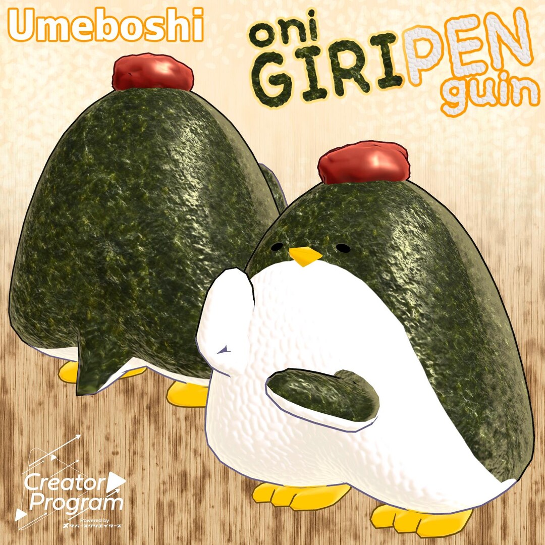 Vrchat Avatar Onigiri Penguin - Umeboshi /CP1 - Etsy