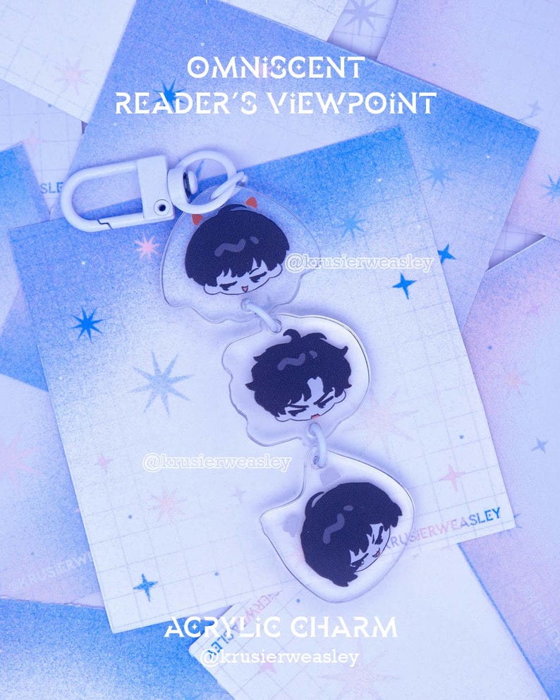ORV | Keychain | Omniscient Reader's Viewpoint - Etsy