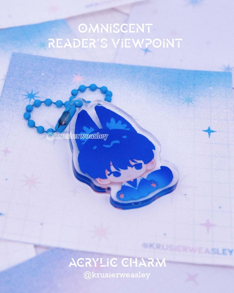 ORV | Keychain | Omniscient Reader's Viewpoint - Etsy