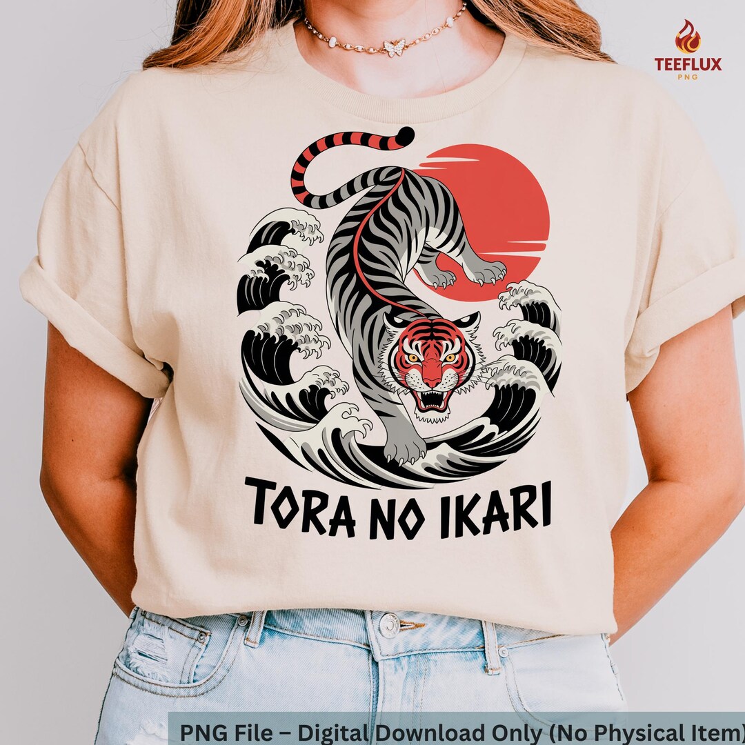 Japanese Tiger Tattoo PNG: Tora No Ikari Irezumi Art (digital Download ...