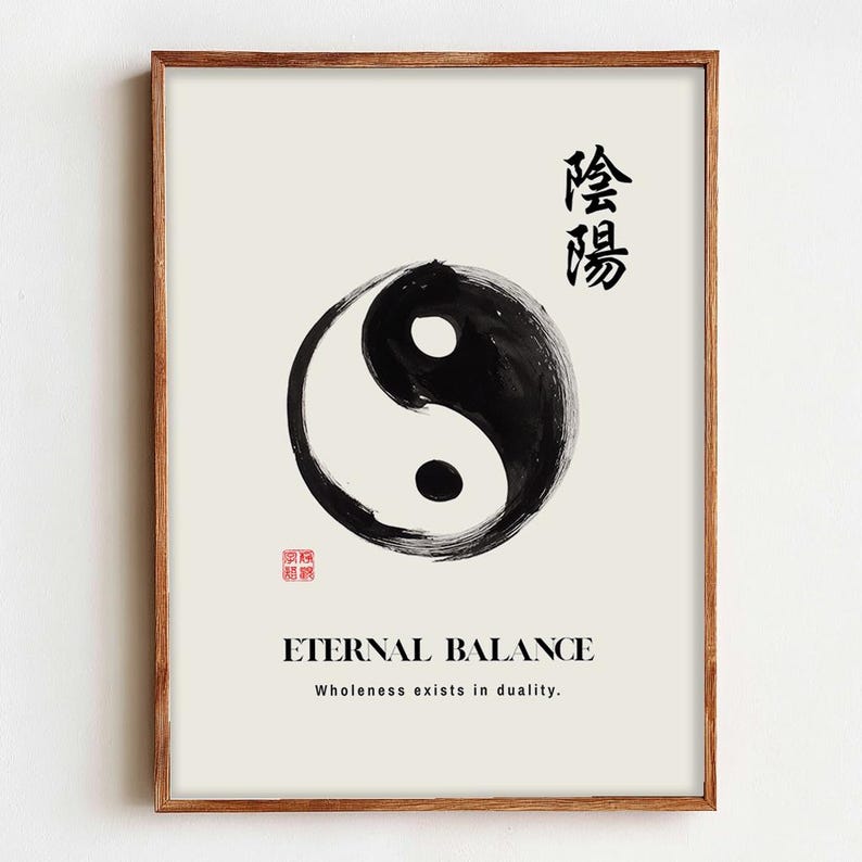 Yin Yang Wall Art Print, Chinese Calligraphy, Mindfulness Art, Zen ...