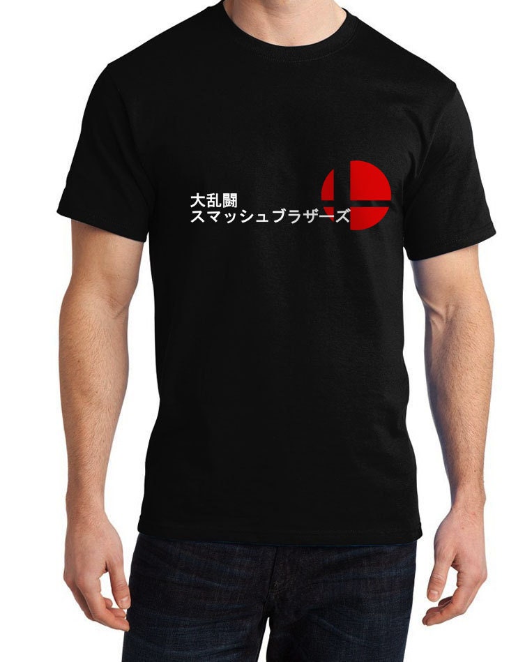 Super Smash Bros Inspired Tshirt Available for Men Ladies and Youth ...