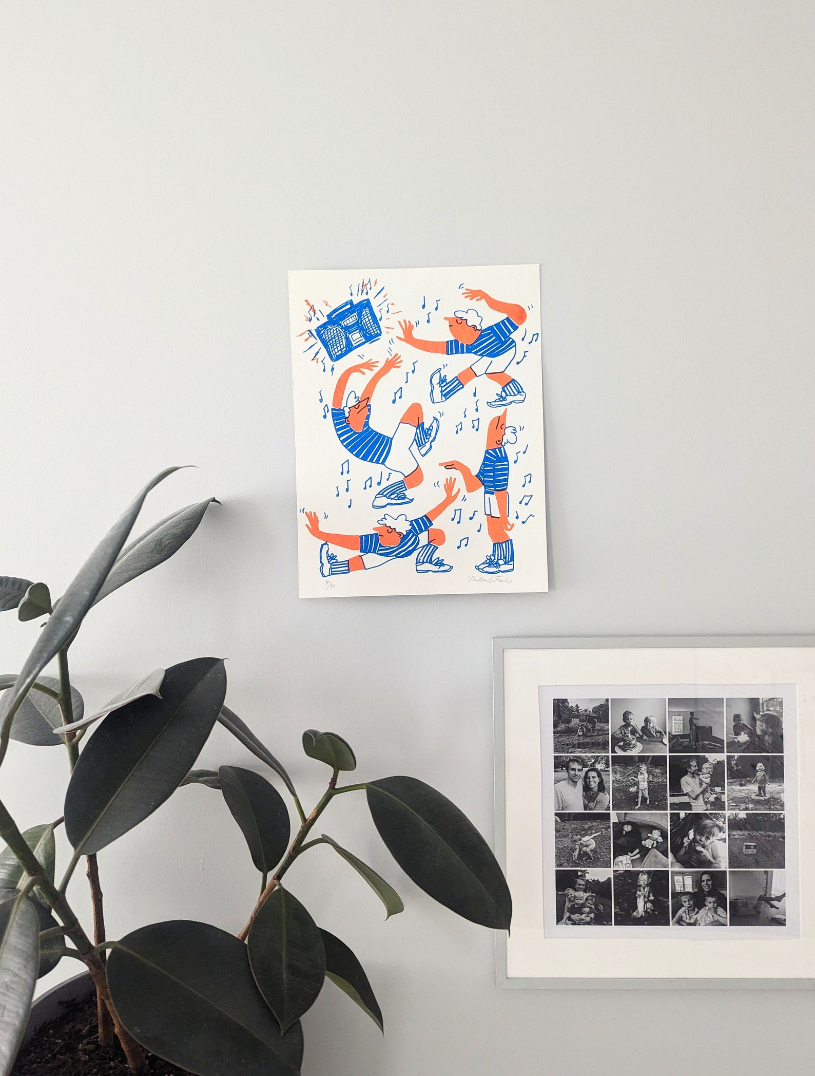 Dancing Dude Screen Print - Etsy