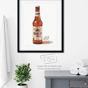 Kirin Ichiban Watercolor | Giclée Print - Etsy