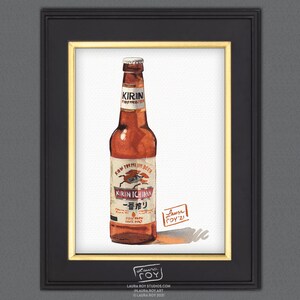 Kirin Ichiban Watercolor | Giclée Print - Etsy