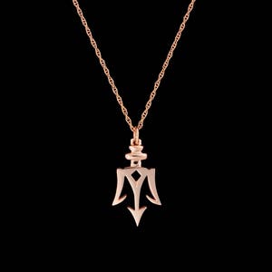 Small 14k Rose Gold Trident of Poseidon Pendant or Necklace (optional ...