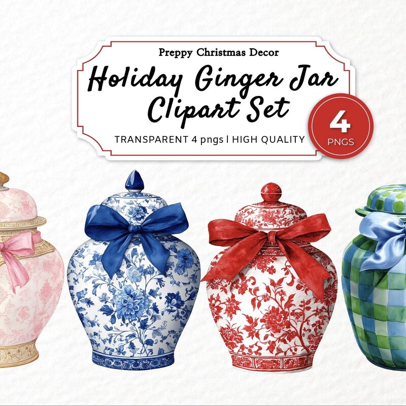 Ginger Jar - Etsy