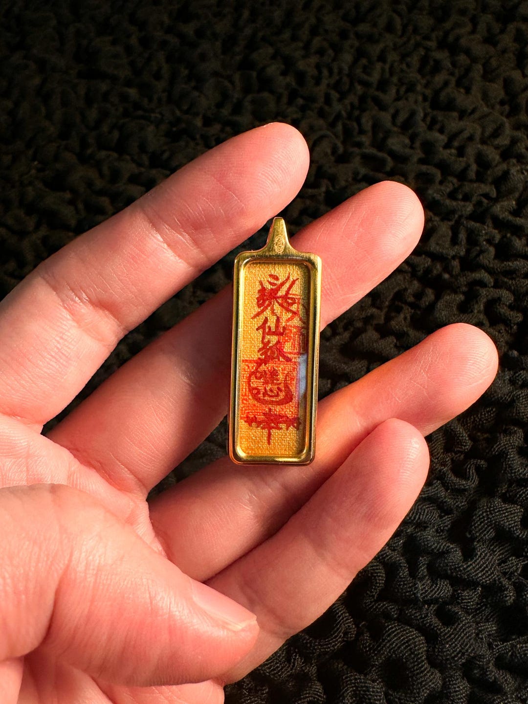Handcrafted Consecrated Taoist Protection Amulet-traditional Chinese Fu ...