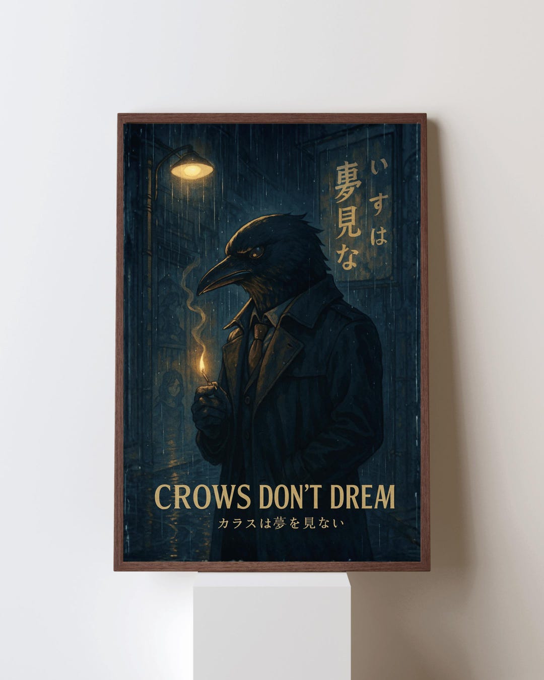 Crows Don’t Dream Poster | Noir Fantasy Art | Crow Detective in Dark ...