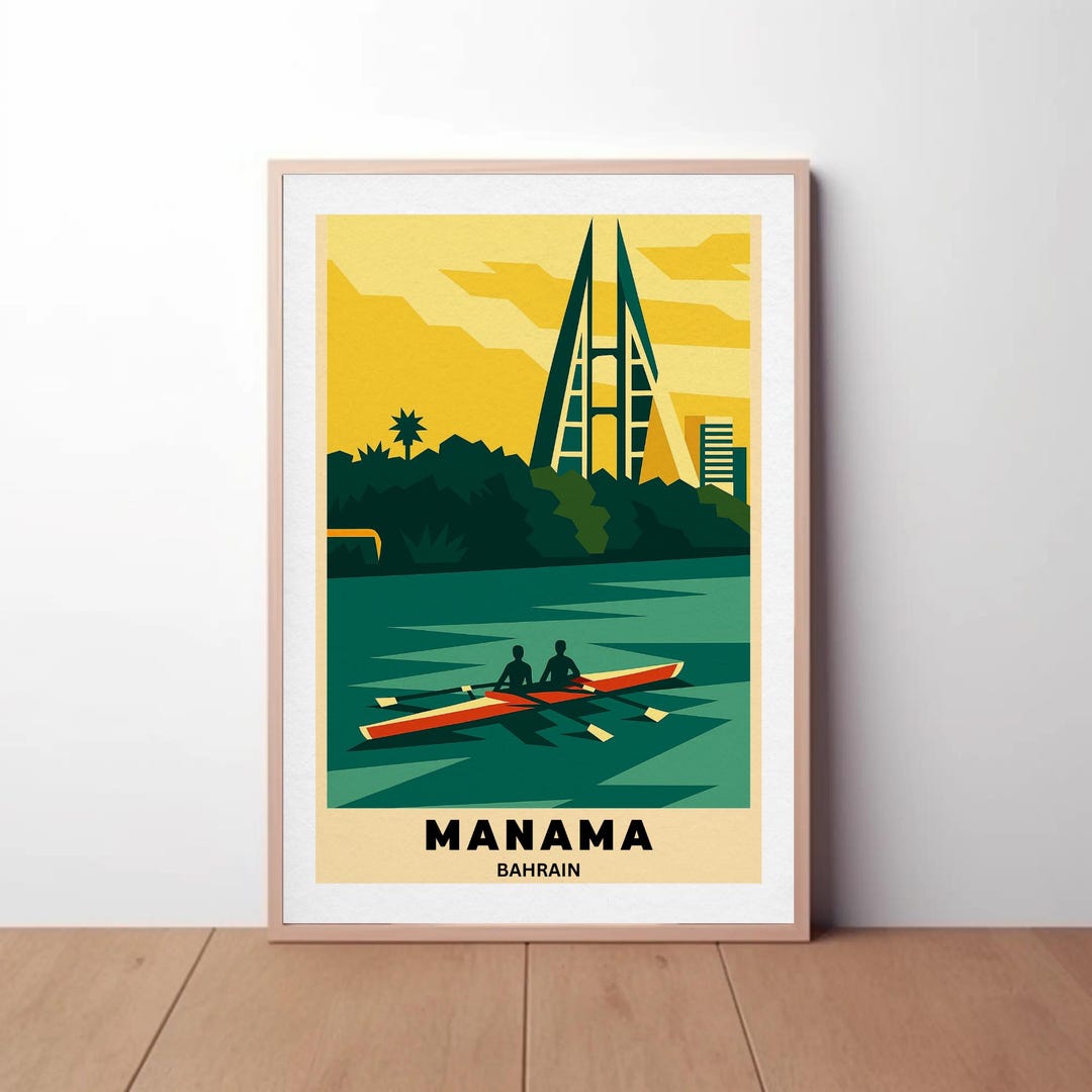 Manama Art Deco Travel Poster, Vintage Bahrain Wall Art Print, Retro ...