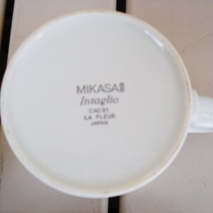 Mikasa INTAGLIO La FLEUR Pattern CAC91 4 Cups Japan. - Etsy