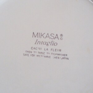Mikasa INTAGLIO La FLEUR Pattern CAC91 Vegetable Serving Bowl Japan. - Etsy