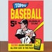 1965 Topps Wax Pack Wrapper Store Counter Standup Sign Repro - Etsy