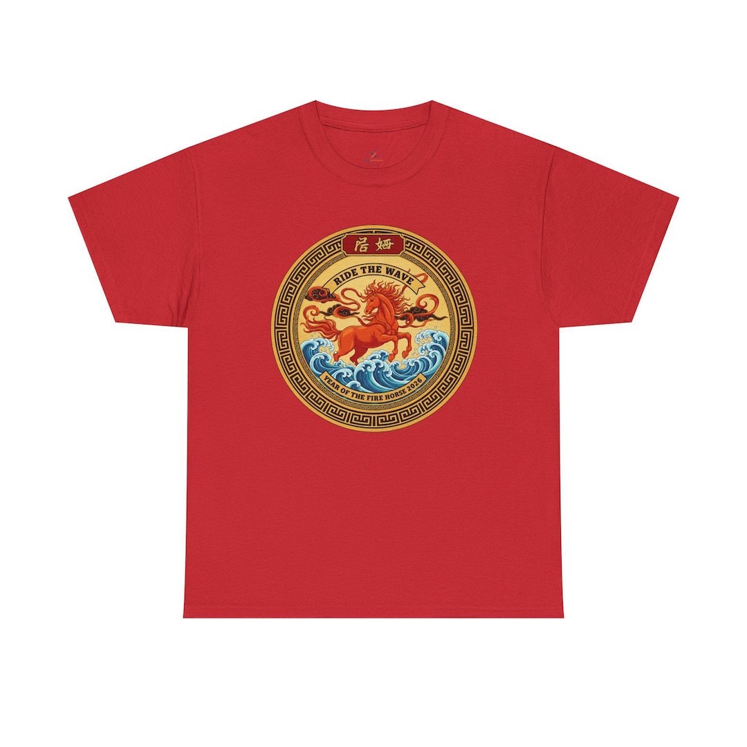 Bing Wu Gift | 2026 Fire Horse Tee | Chinese New Year Cotton T-shirt - Etsy