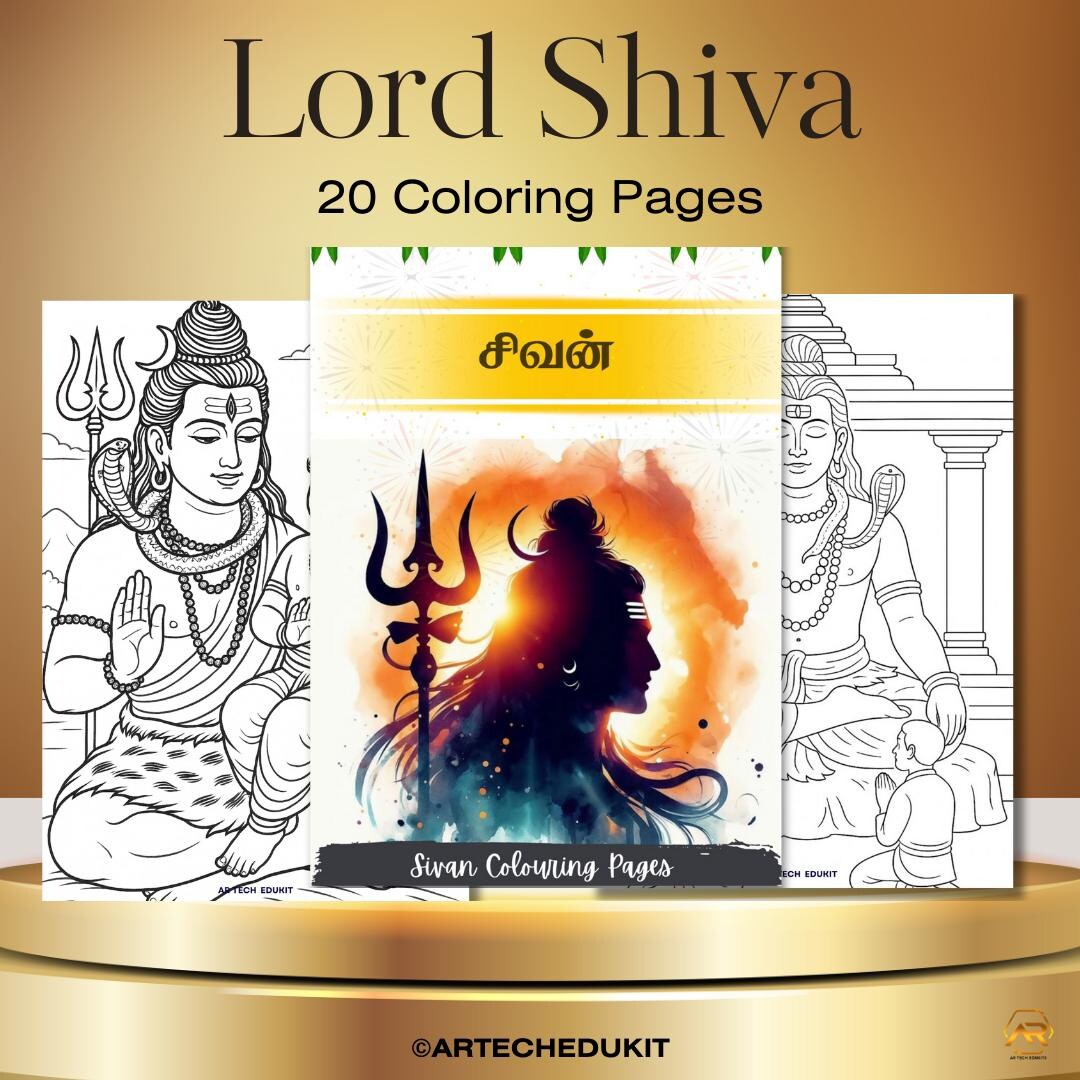 Lord Shiva Coloring Pages | Hindu Deity Printable Book | 20 A4 Outlines ...