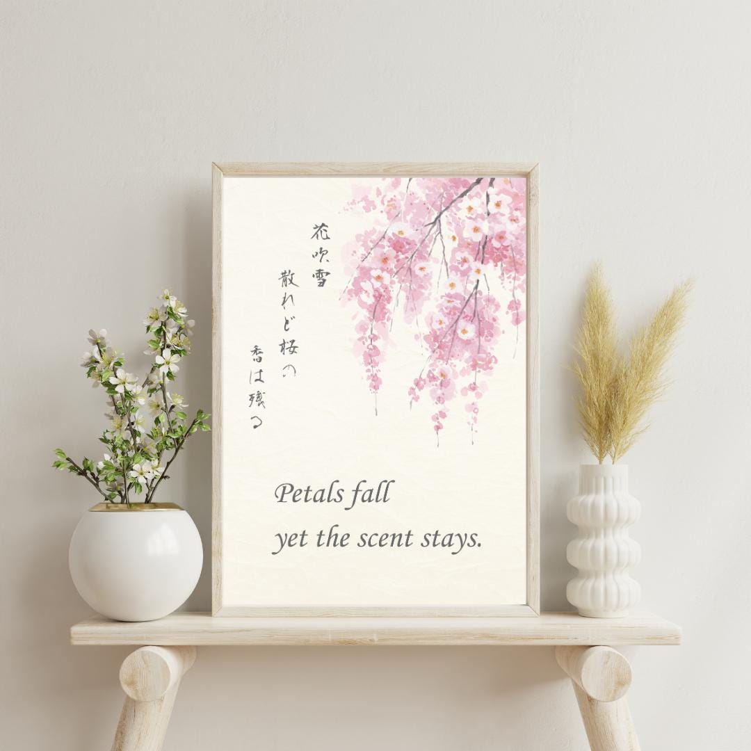 Cherry Blossom Poetry Wall Art | Flower Blizzard – Japanese Haiku ...