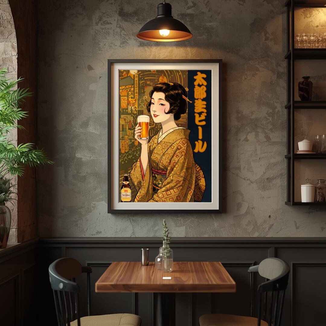 Vintage Japanese Beer Poster | Taisho and Showa Retro Beer Advertising ...
