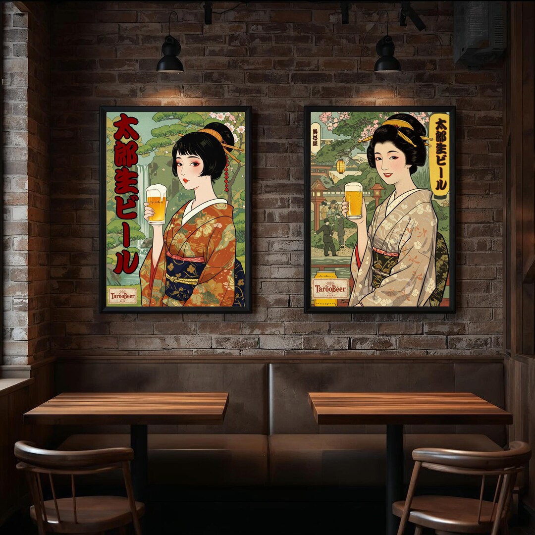 Vintage Japanese Beer Poster Set of 2 | Taisho and Showa Retro Beer ...