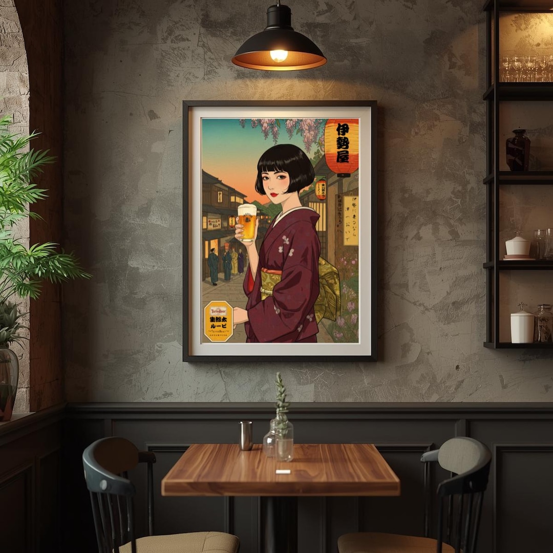 Vintage Japanese Beer Poster | Taisho and Showa Retro Beer Advertising ...