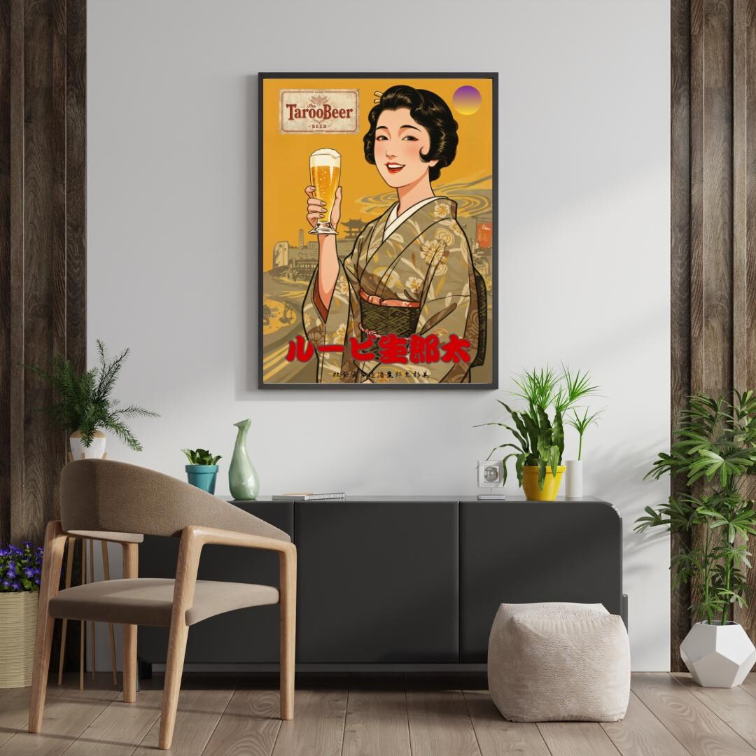 Vintage Japanese Beer Poster | Taisho and Showa Retro Beer Advertising ...