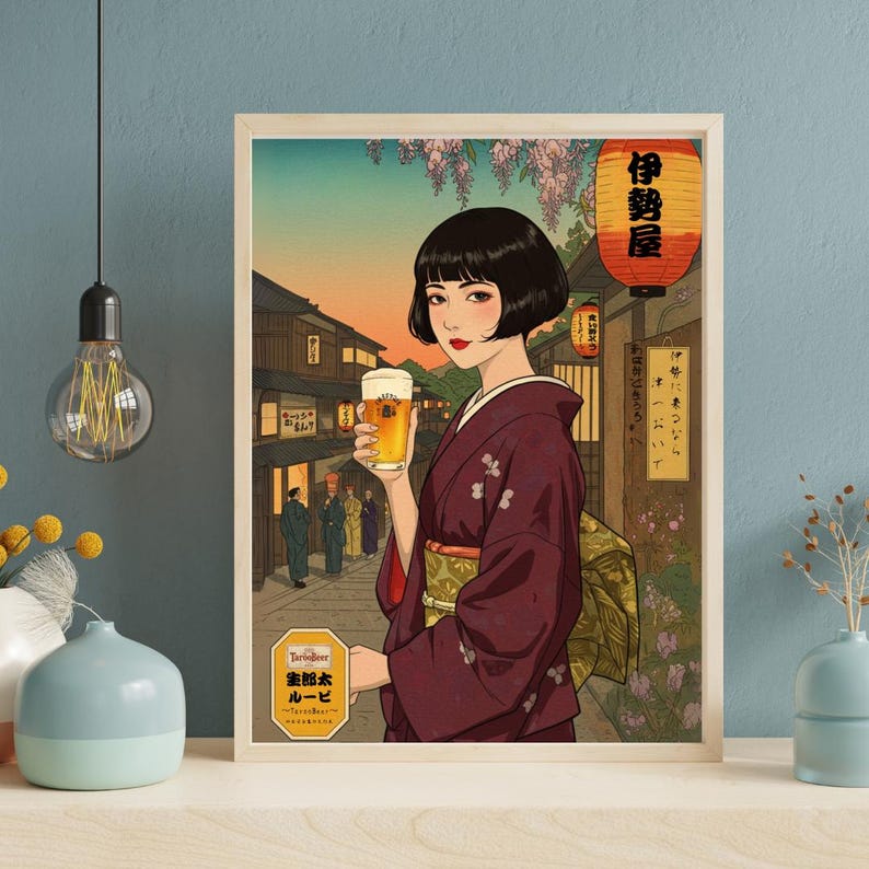 Vintage Japanese Beer Poster | Taisho and Showa Retro Beer Advertising ...