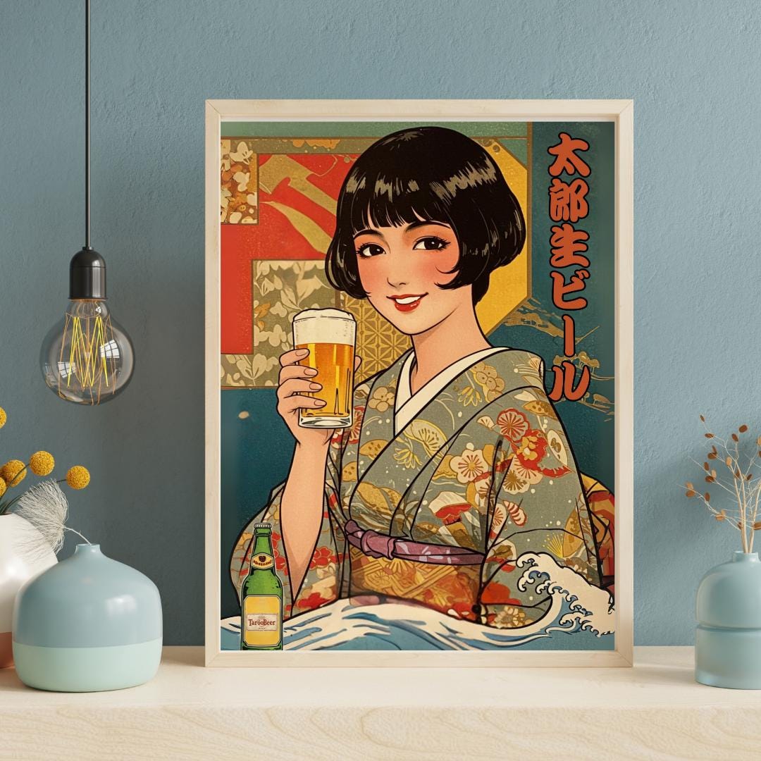 Vintage Japanese Beer Poster | Taisho and Showa Retro Beer Advertising ...