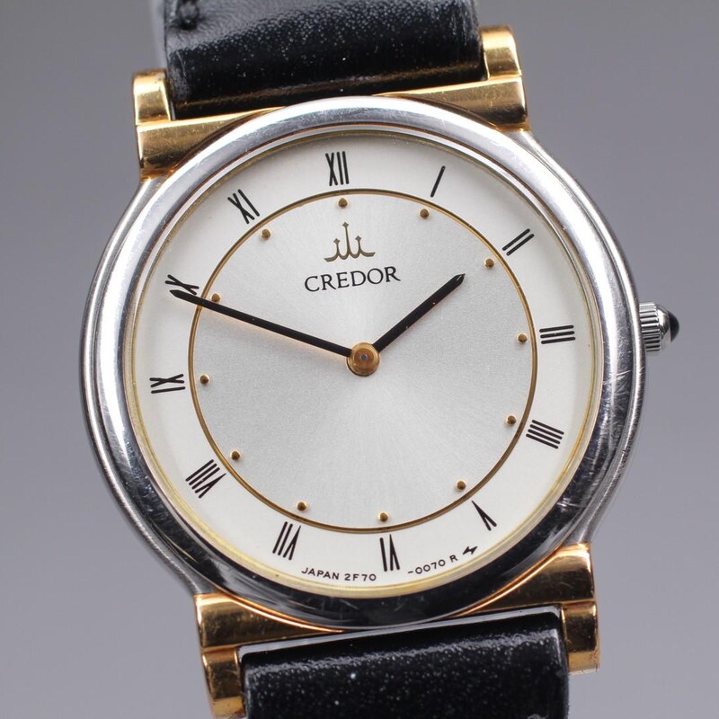 Japanese Watch - Etsy