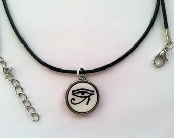 Eye of Horus Chain | Etsy