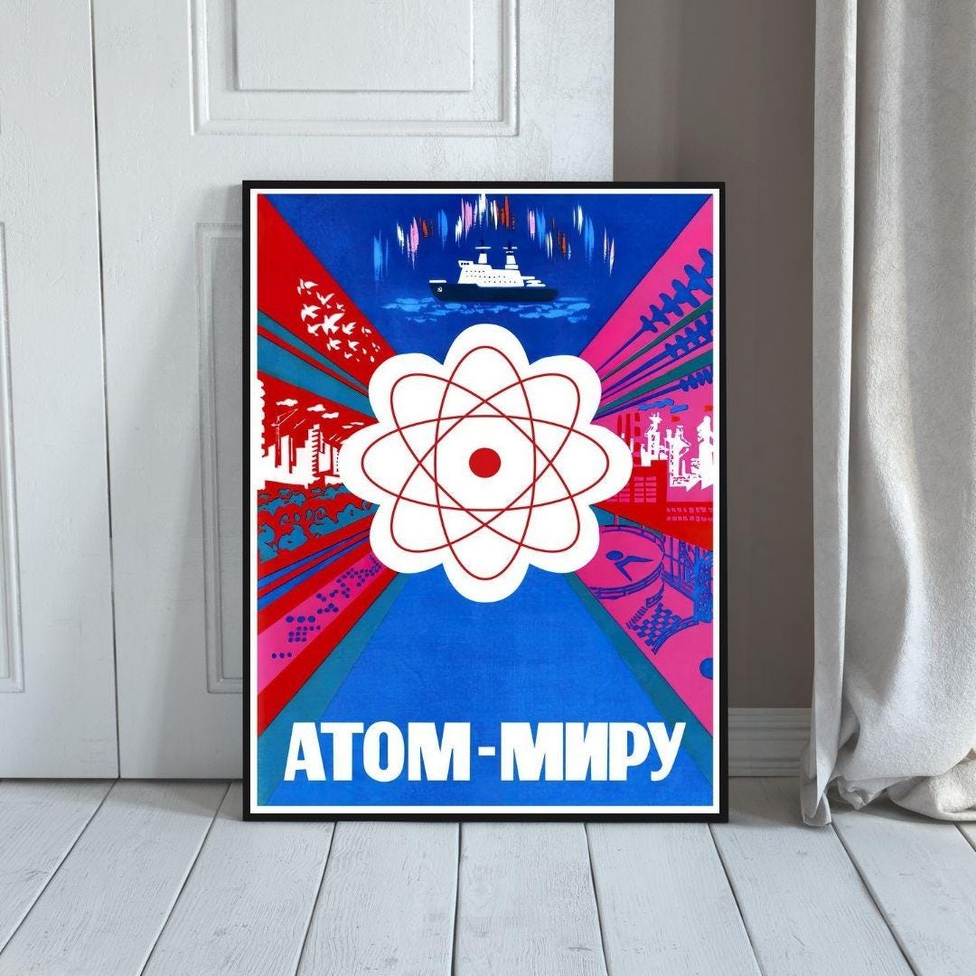 Vintage Soviet Science Poster, 1982 USSR Atom for Peace Wall Art, Retro ...