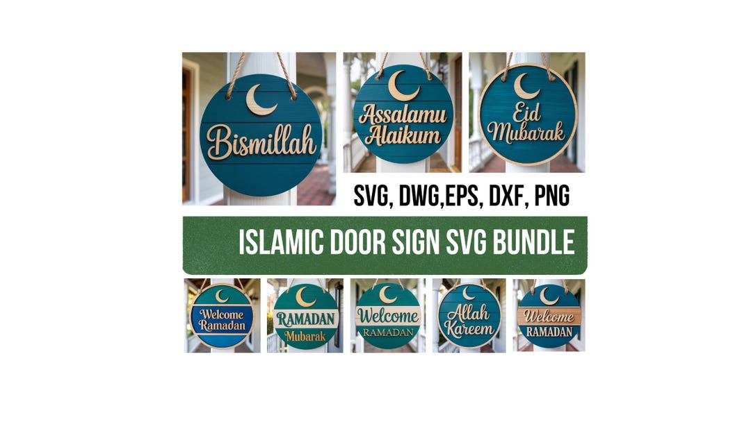 Islamic Door Sign SVG Bundle - Etsy Australia