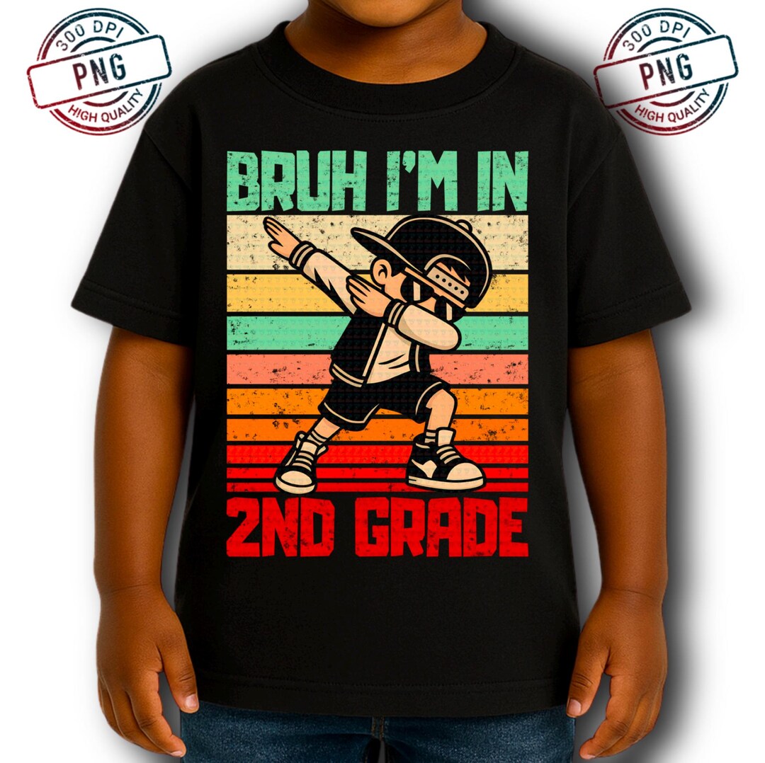 Funny Bruh 2nd Grade Dabbing Boy PNG, Retro Stripes Design (digital ...