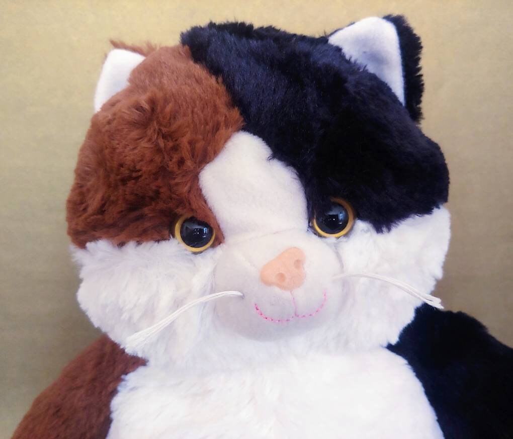 Plush Calico Cat by the Bear Factory - Kitty Cat Stufffed Animal With ...