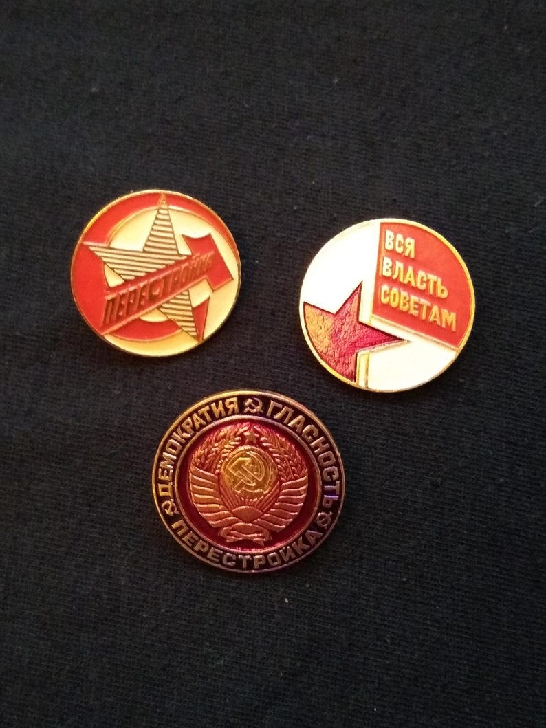 Vintage Soviet Russian CCP Party Medals Made in USSR Set of 3 - Etsy