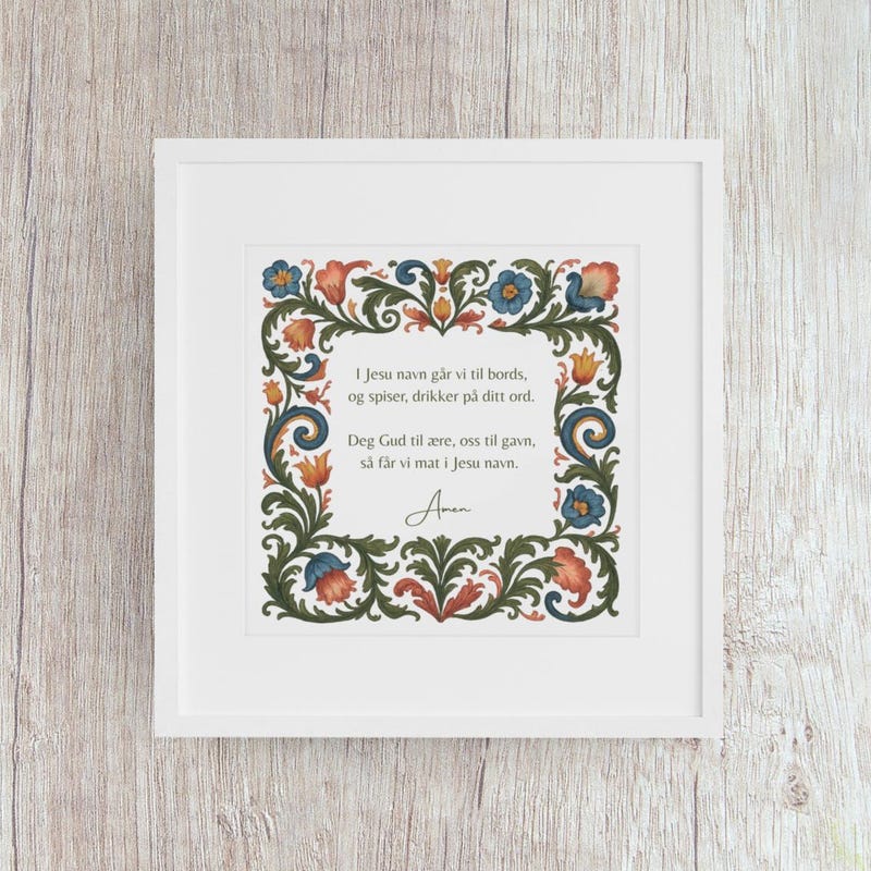 Jesus Folk Art Poster - Etsy