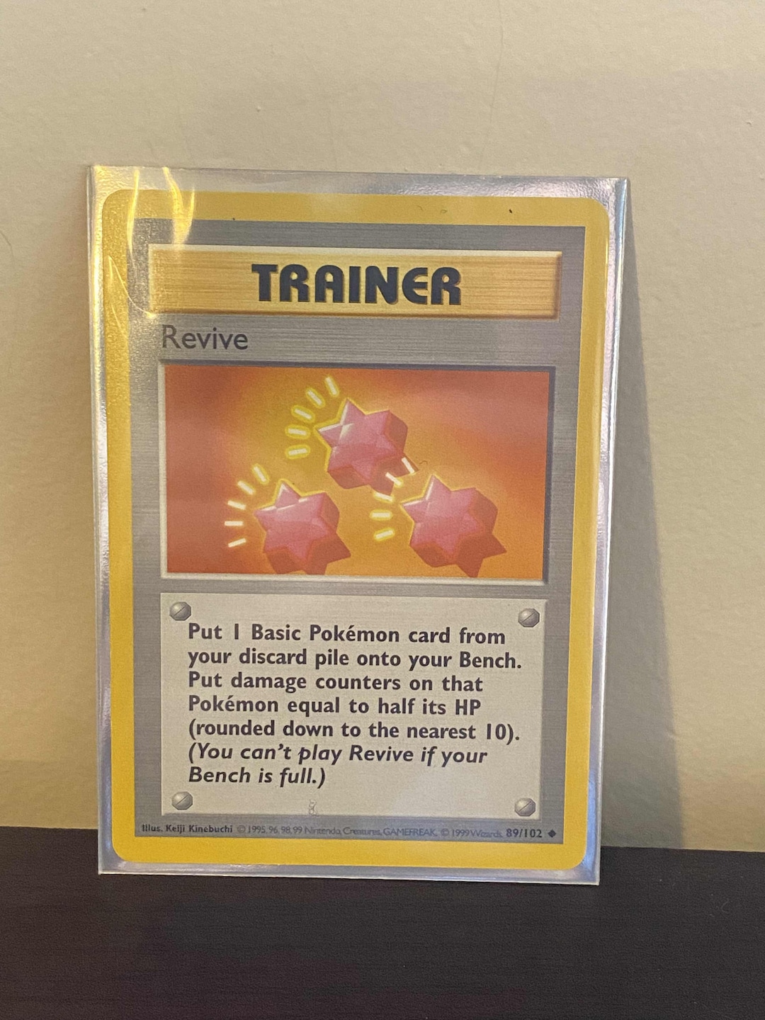 Revive Trainer Pokemon Card - Shadowless - REAL Pokemon Card - Uncommon ...