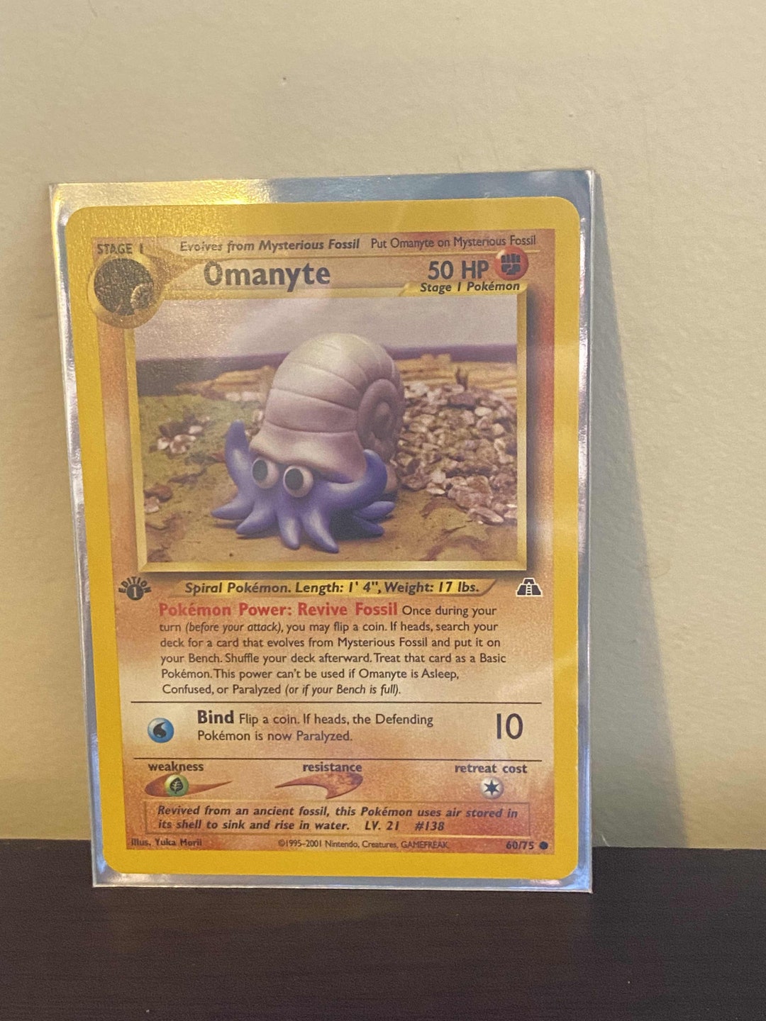 Omanyte 60 1st Edition REAL Pokemon Card Common Neo Discovery - Etsy