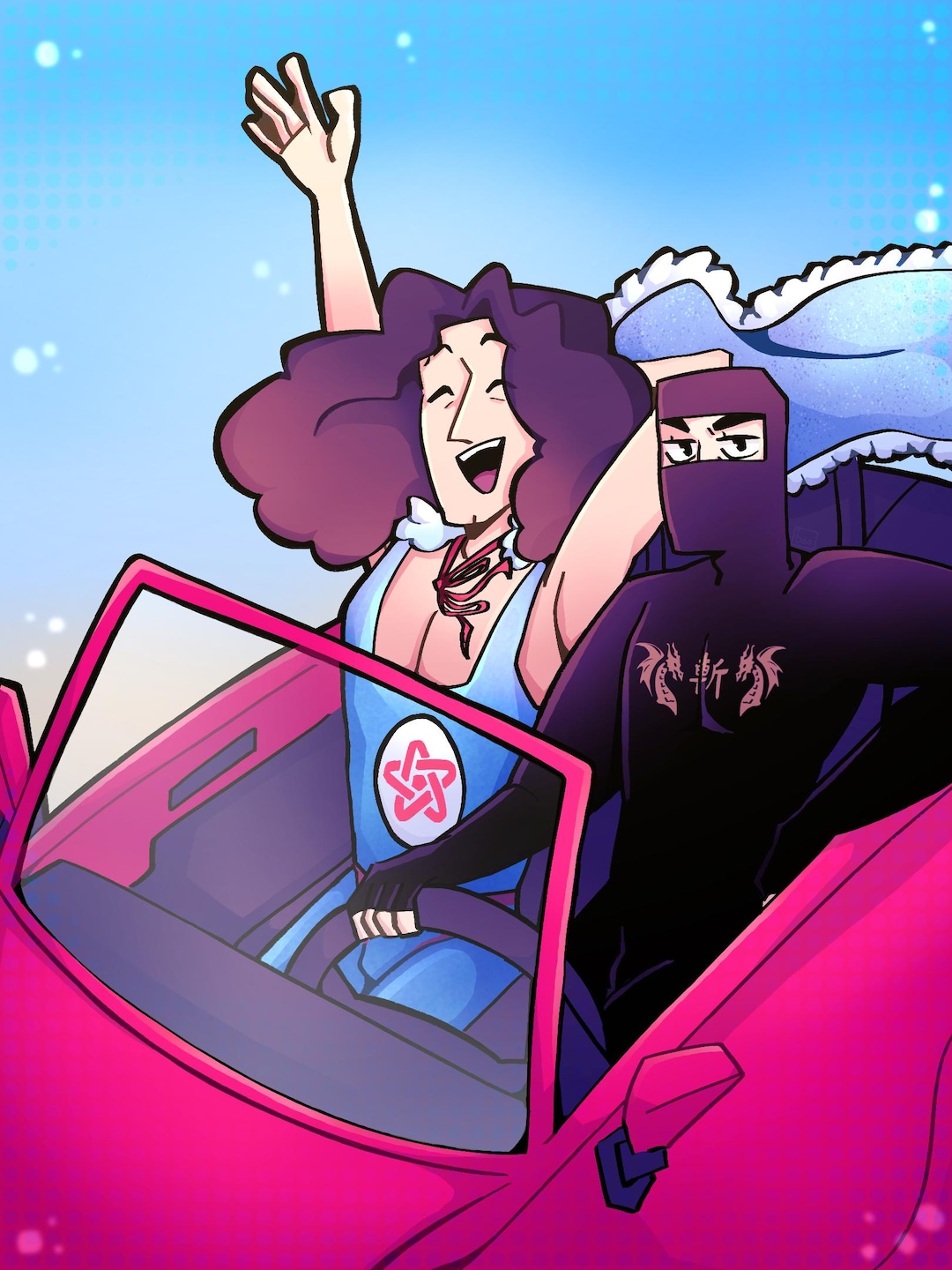 NSP CAR - Glossy Print - Etsy