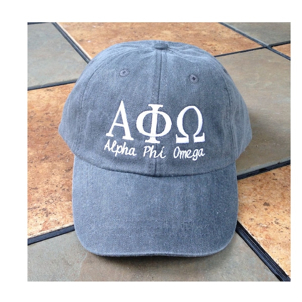 Alpha Phi Omega - Etsy