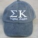 Sigma Kappa with script baseball cap | Etsy