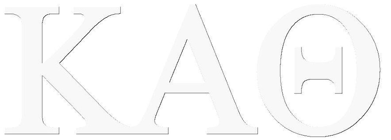 Custom Greek Letter Window Decal - Etsy