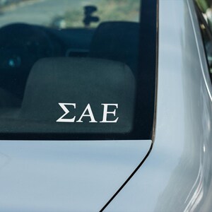 Sigma Alpha Epsilon Window Decal - Etsy
