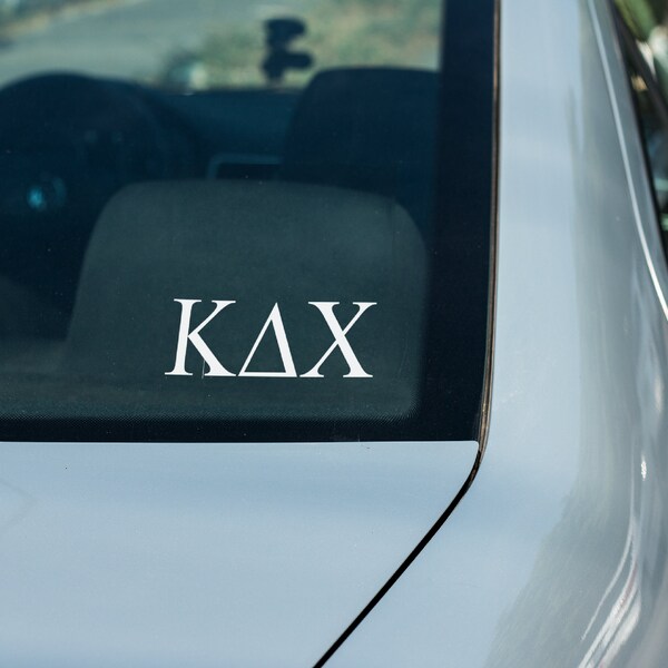 Kappa Delta Chi - Etsy